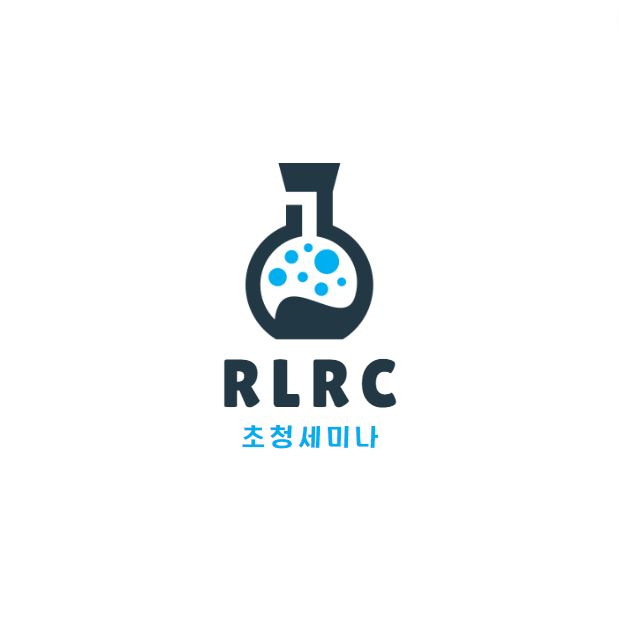 전남대 행사:[지역혁신선도연구센터(RLRC)] RLRC 초청세미나 안내